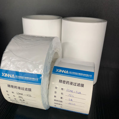 Unsupported and Supported PES Microfiltration Membrane Rolls Disks Flat ...